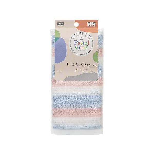 【送料無料】/身体を洗うタオル/ボディタオル/ボディケア