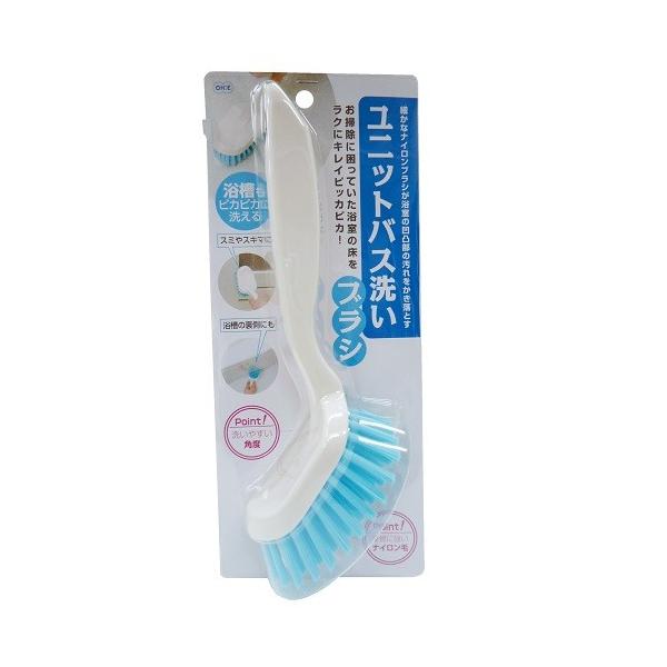 【6000円(税込)以上で送料無料(北海道・沖縄を除く)】/ブラシ/お風呂掃除