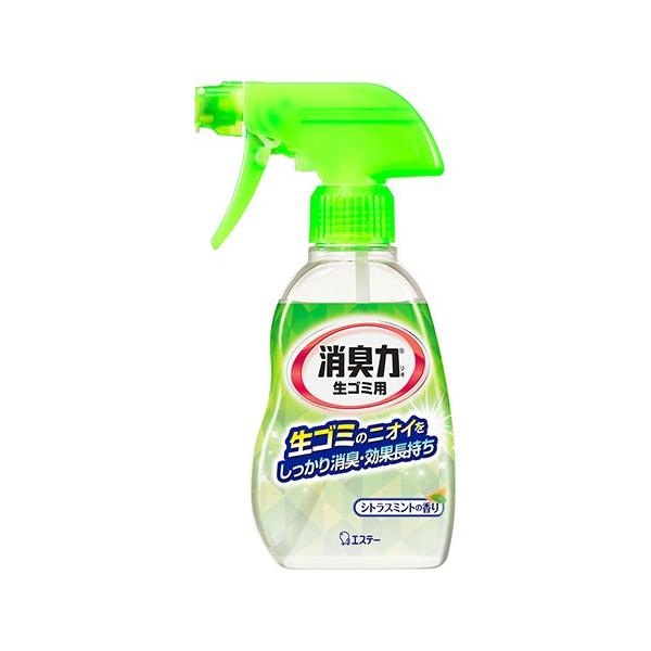 【6000円(税込)以上で送料無料(北海道・沖縄を除く)】/消臭/防臭/ゴミ箱/三角コーナー/排水口/臭い