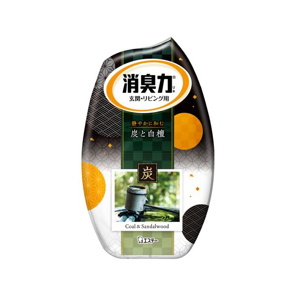 【6000円(税込)以上で送料無料(北海道・沖縄を除く)】/部屋の臭い/生活臭/置きがた