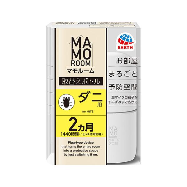 【6000円(税込)以上で送料無料(北海道・沖縄を除く)】/ダニ除け/だに