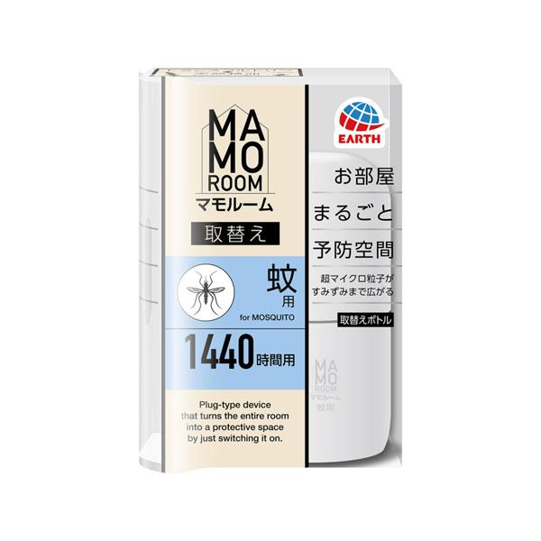 【6000円(税込)以上で送料無料(北海道・沖縄を除く)】/蚊除け/だに