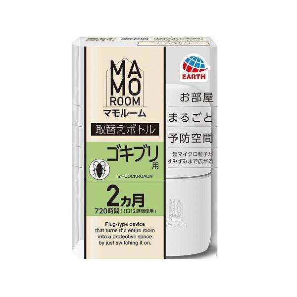 【6000円(税込)以上で送料無料(北海道・沖縄を除く)】/ゴキブリ/害虫/忌避剤/取り換えボトル/付替え