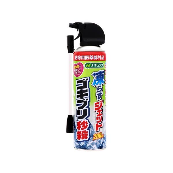 【6000円(税込)以上で送料無料(北海道・沖縄を除く)】/ごきぶり/スプレー/冷撃