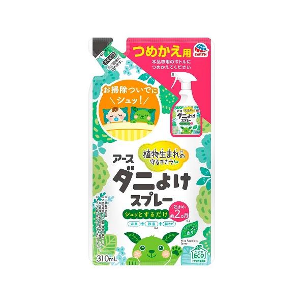 【6000円(税込)以上で送料無料(北海道・沖縄を除く)】/スプレータイプ/だに/詰め換え/つめかえ
