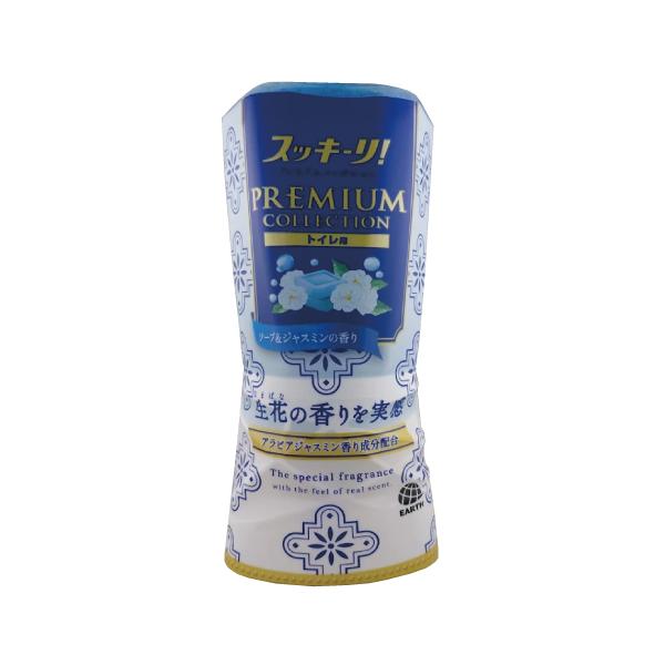 【6000円(税込)以上で送料無料(北海道・沖縄を除く)】/といれ/香り/かおり/ニオイ/トイレの芳香剤/トイレの消臭剤