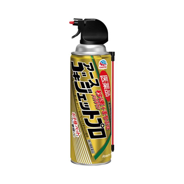 【6000円(税込)以上で送料無料(北海道・沖縄を除く)】/殺虫剤/ごきぶり/ゴキブリ/スプレー/爆買