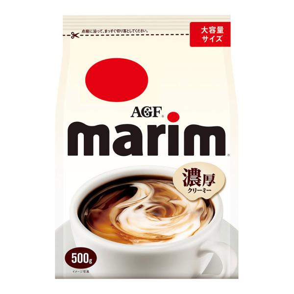 【6000円(税込)以上で送料無料(北海道・沖縄を除く)】/コーヒーのミルク/