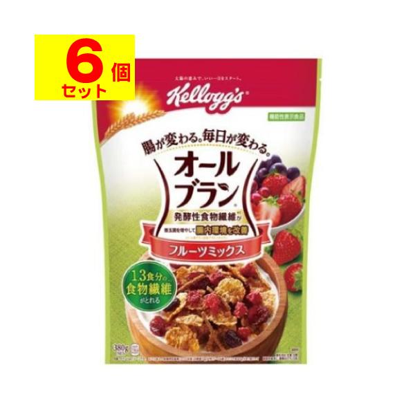 【送料無料(北海道・沖縄を除く)】/シリアル/グラノーラ/朝食/間食/機能性表示食品