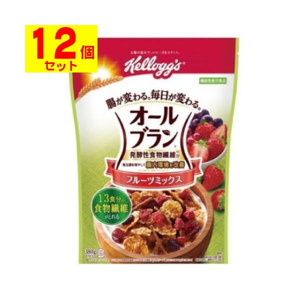 【送料無料(北海道・沖縄を除く)】/シリアル/グラノーラ/朝食/間食/機能性表示食品