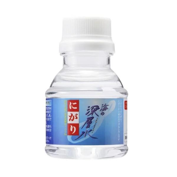 【6000円(税込)以上で送料無料(北海道・沖縄を除く)】/ニガリ/豆腐/料理