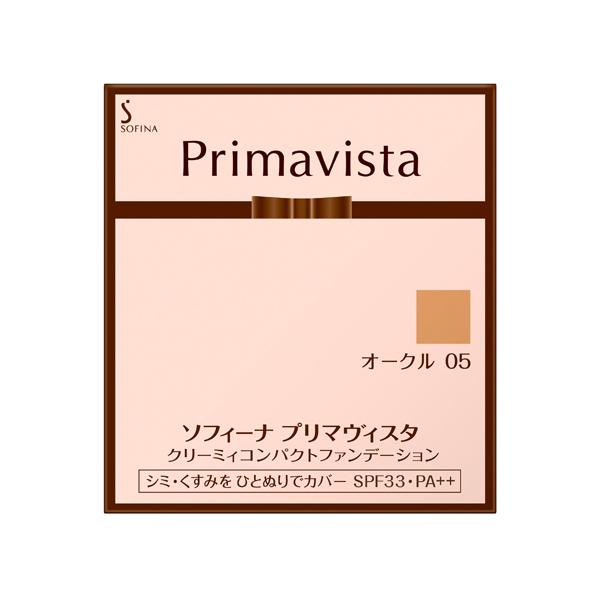 【送料無料】/クリームファンデーション/付替え/プリマビスタ/Primavista