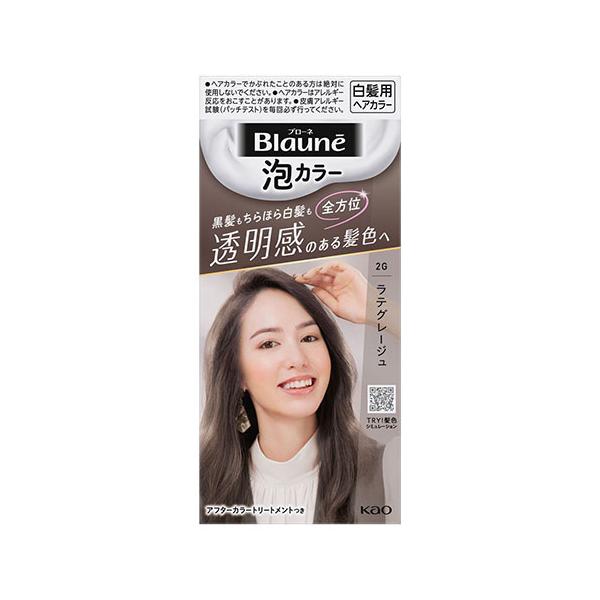 【6000円(税込)以上で送料無料(北海道・沖縄を除く)】/白髪染め/カラーリング/セルフカラー