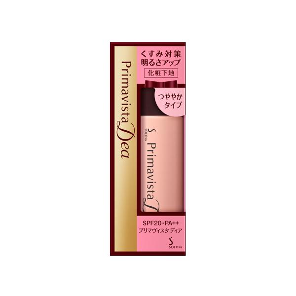 【送料無料】/ベースメイク/プリマビスタ/Primavista Dea