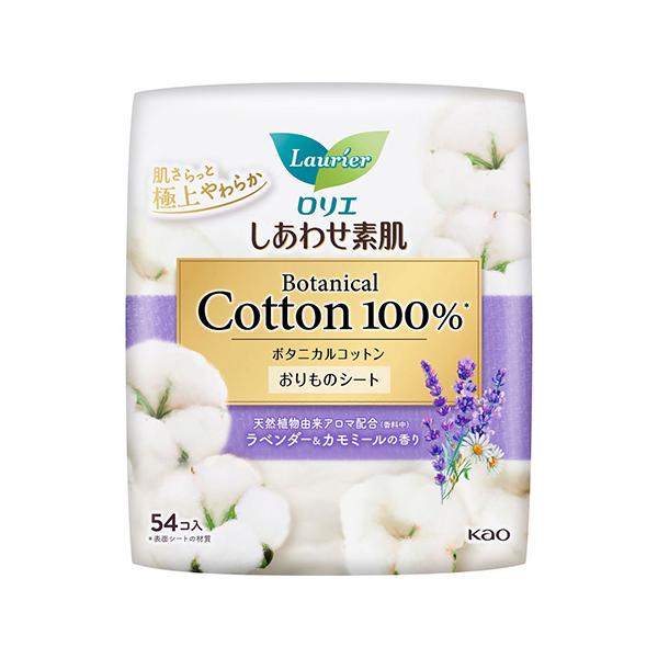 【6000円(税込)以上で送料無料(北海道・沖縄を除く)】/パンティライナー/おりものシート