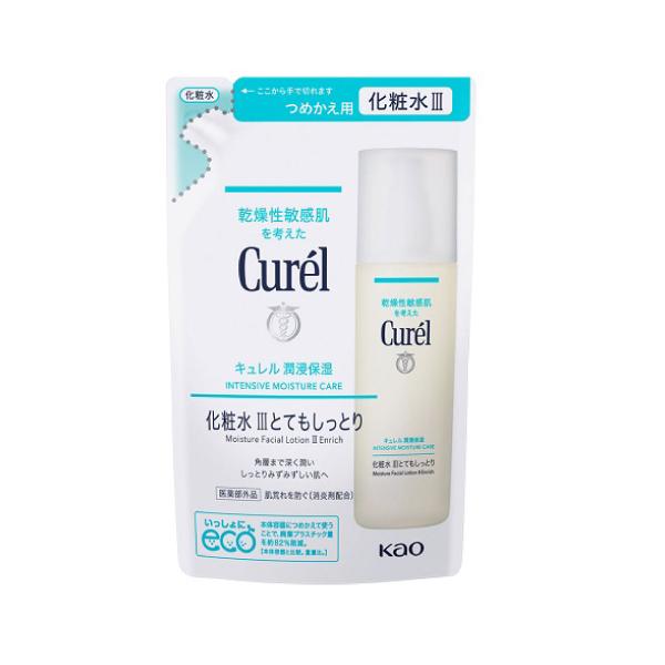 【送料無料】/スキンケア/化粧水/保湿/詰替