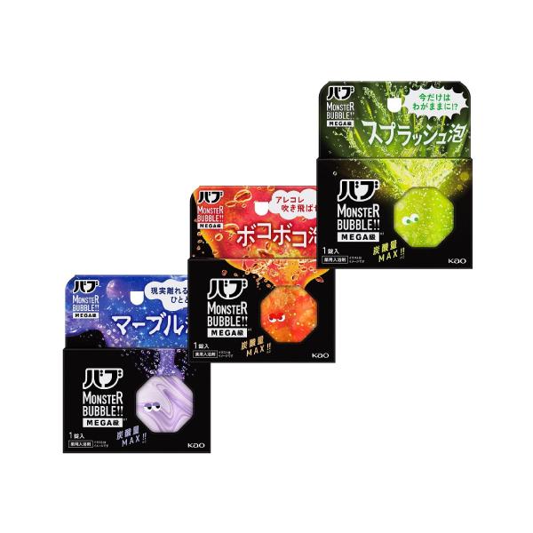 【送料無料】/入浴剤/バスボム/バズグッズ