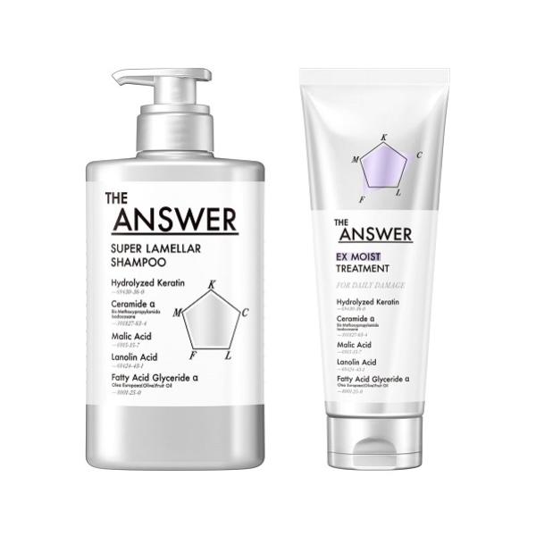 【送料無料(北海道・沖縄を除く)】/ジアンサー/あんさー/ダメージケア/ヘアケア/本体/紫/摩擦・紫外線等による日常ダメージ