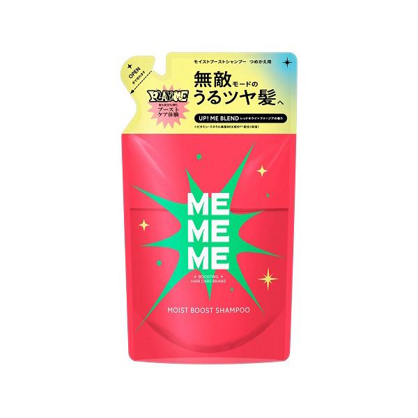 【送料無料】/ミーミーミー/ヘアケア/つめかえ