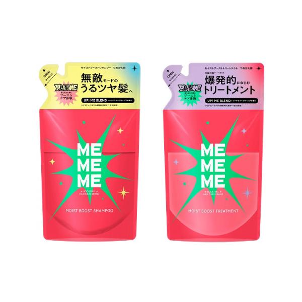 【送料無料】/ミーミーミー/ヘアケア/つめかえ