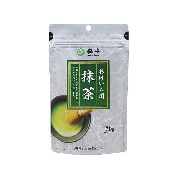 【送料無料】/まっちゃ/お稽古用抹茶/グリーンティー/製菓/抹茶パウダー/茶道