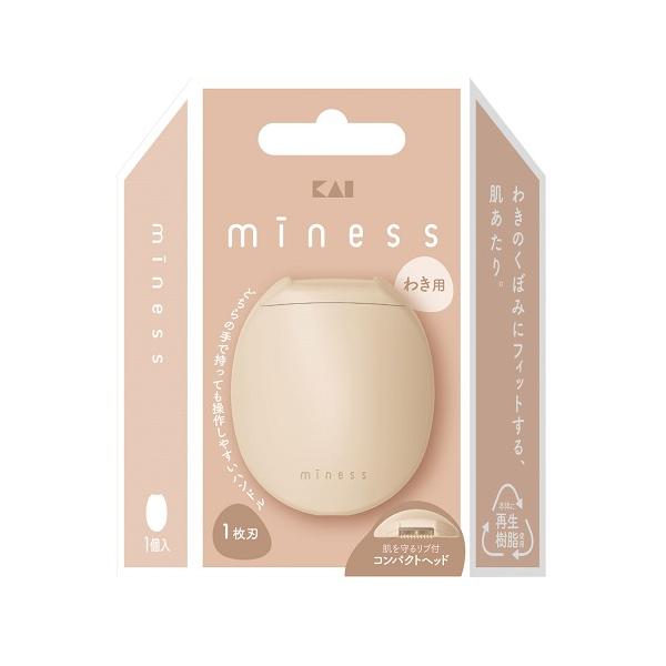 【6000円(税込)以上で送料無料(北海道・沖縄を除く)】/ムダ毛/むだ毛/剃刀/かみそり/シェービング/ボディケア/脇