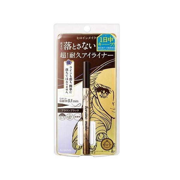 【送料無料】/アイライン/アイメイク/筆ペンタイプ/ウォータープルーフ