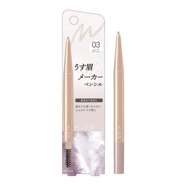 【送料無料】/薄眉/アイブロウ/アイブロー