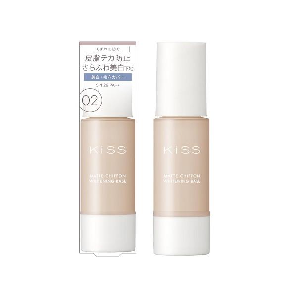 【送料無料】/化粧下地/ベースメイク