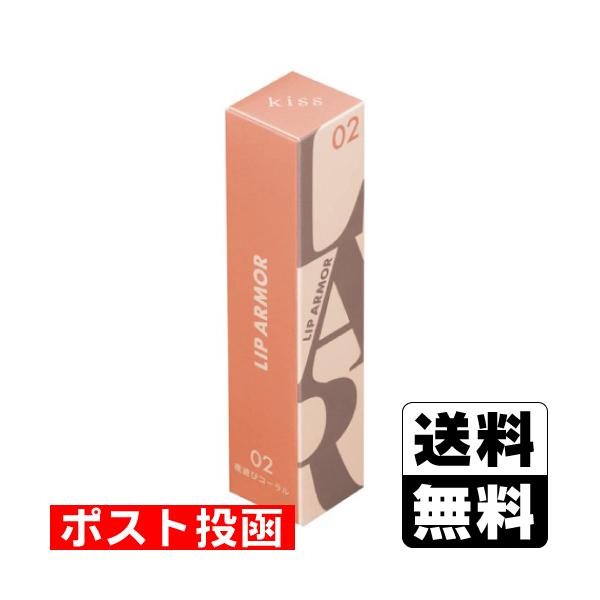 【送料無料】/口紅/ティント/リップ