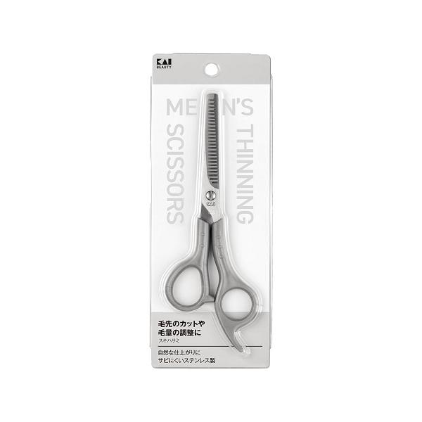 【送料無料】/はさみ/鋏/ヘアケア