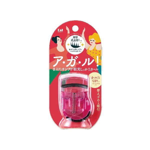 【送料無料】/ビューラー/まつ毛/アイメイク/コンパクトサイズ/携帯