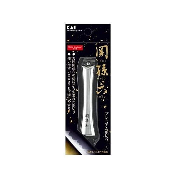 【送料無料】/爪切り/ツメキリ