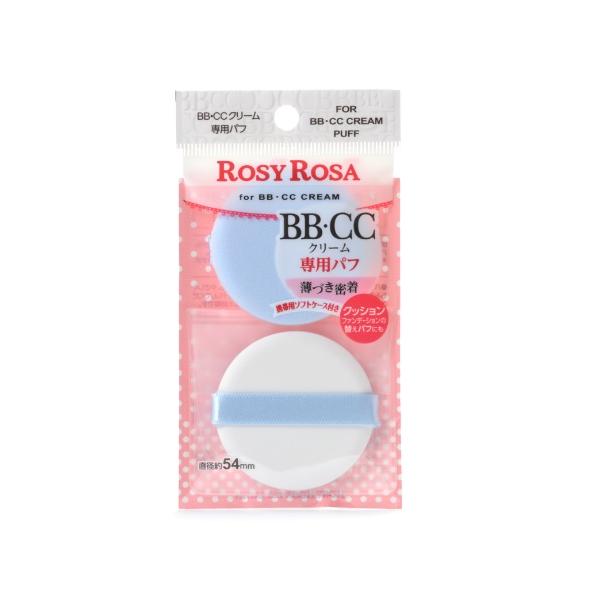 【送料無料】/スポンジ