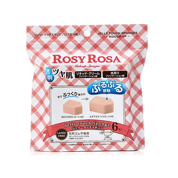 【6000円(税込)以上で送料無料(北海道・沖縄を除く)】/パフ/メイクスポンジ