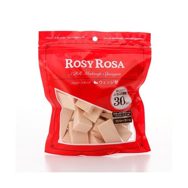 【6000円(税込)以上で送料無料(北海道・沖縄を除く)】/メイクスポンジ