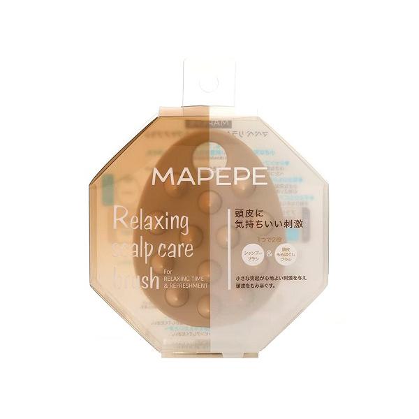 【送料無料】/シャンプーブラシ/頭皮マサージブラシ/MAPEPE/シリコンブラシ/かため/しっかりタイプ