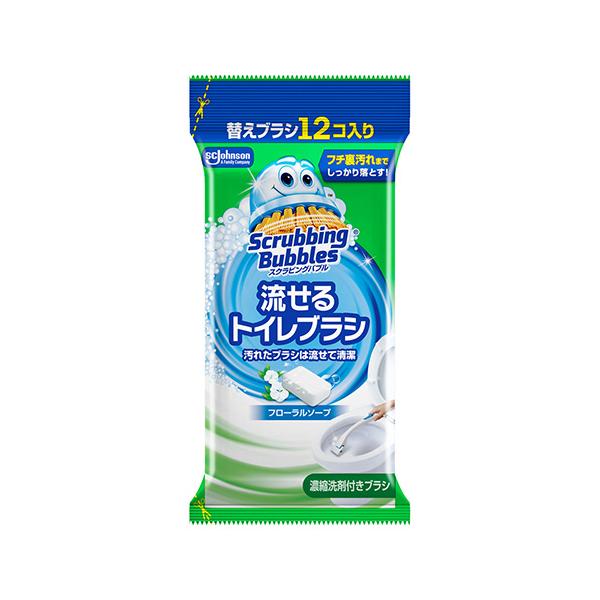 【6000円(税込)以上で送料無料(北海道・沖縄を除く)】/トイレ掃除/かえブラシ/取替え用