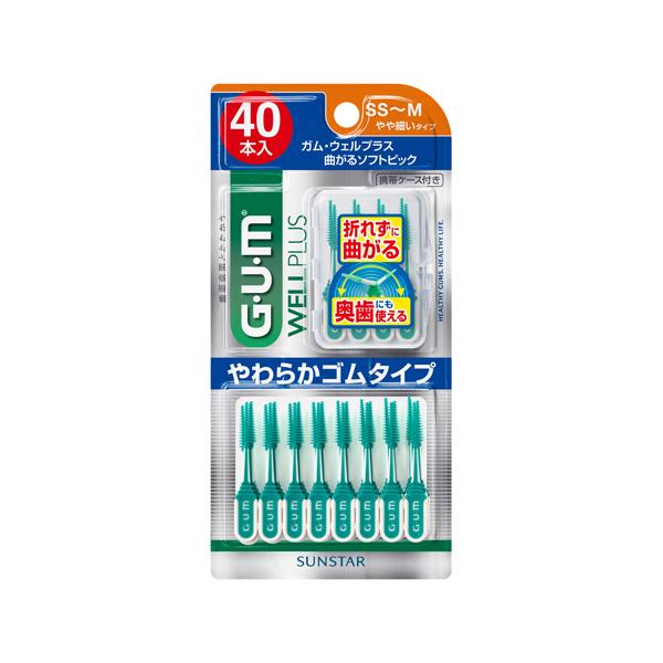 【6000円(税込)以上で送料無料(北海道・沖縄を除く)】/歯間ブラシ