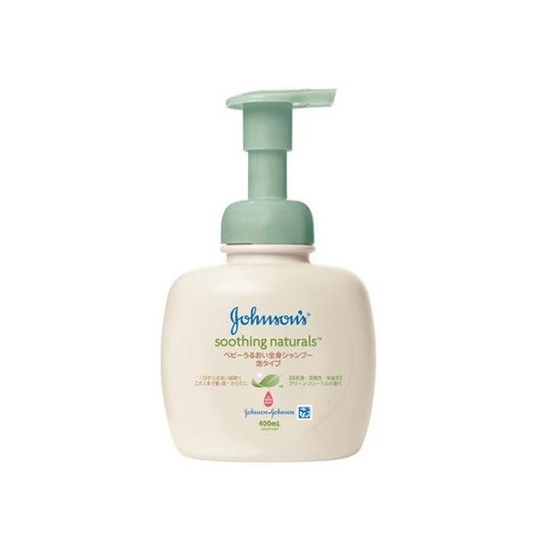 【6000円(税込)以上で送料無料(北海道・沖縄を除く)】/赤ちゃん/スキンケア