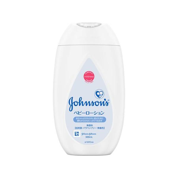 【6000円(税込)以上で送料無料(北海道・沖縄を除く)】/赤ちゃん/保湿