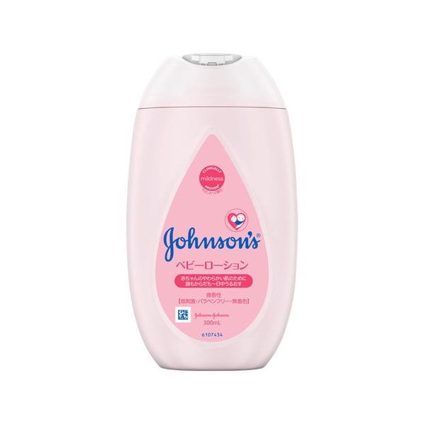 【6000円(税込)以上で送料無料(北海道・沖縄を除く)】/赤ちゃん/保湿