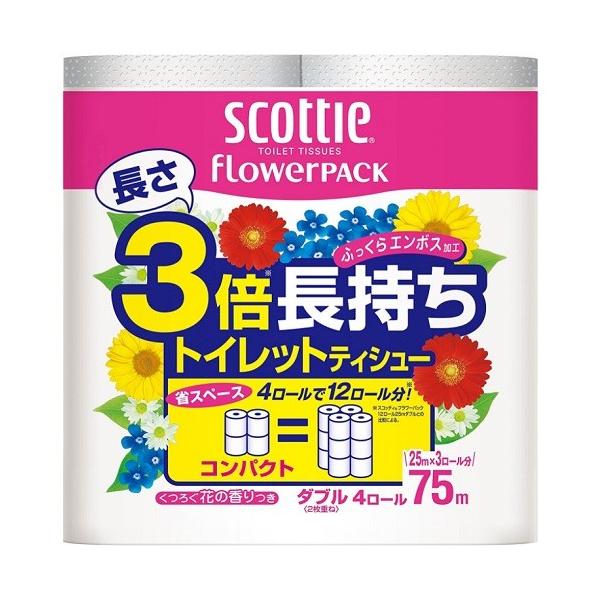 【6000円(税込)以上で送料無料(北海道・沖縄を除く)】/トイレットペーパー/トイレットティシュー