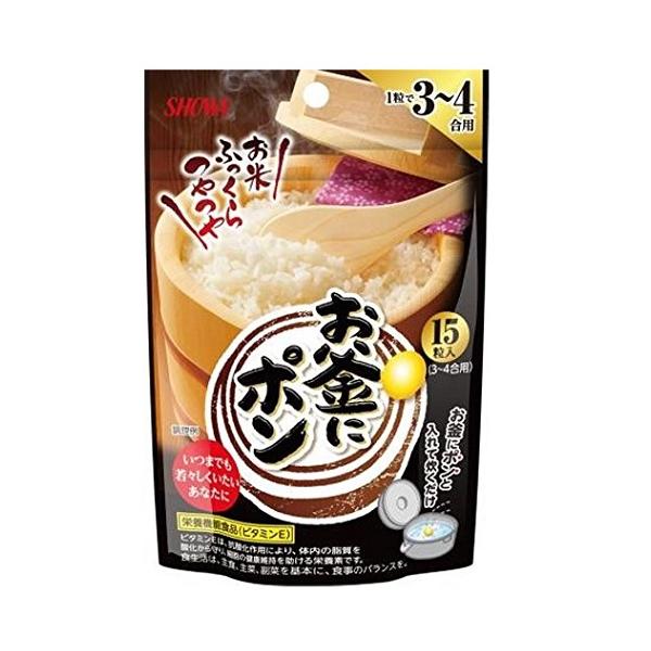 【6000円(税込)以上で送料無料(北海道・沖縄を除く)】/米/ビタミンE