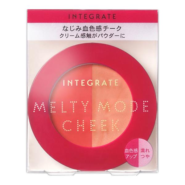 【送料無料】/ほお紅/クリームチーク/アウトレット/訳あり