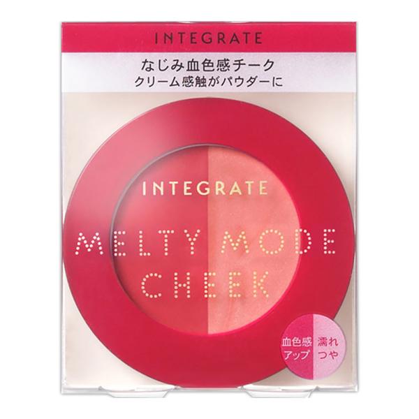 【送料無料】/ほお紅/クリームチーク/アウトレット/訳あり