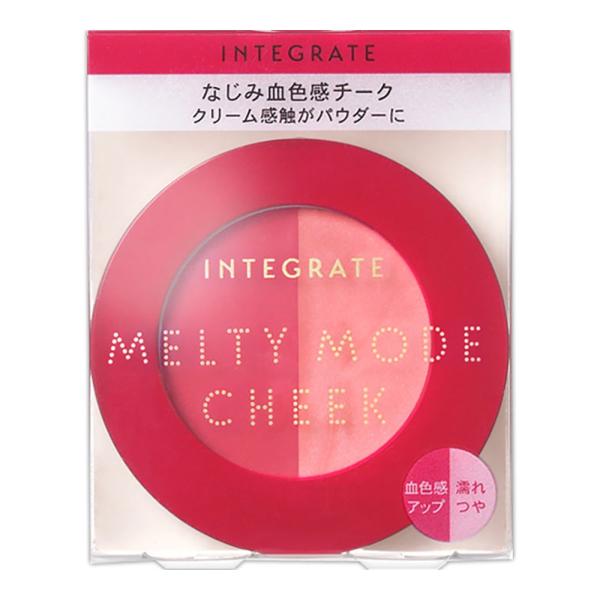 【送料無料】/ほお紅/クリームチーク/アウトレット/訳あり