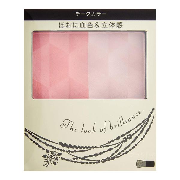 【送料無料】/ほお紅/アウトレット/訳あり