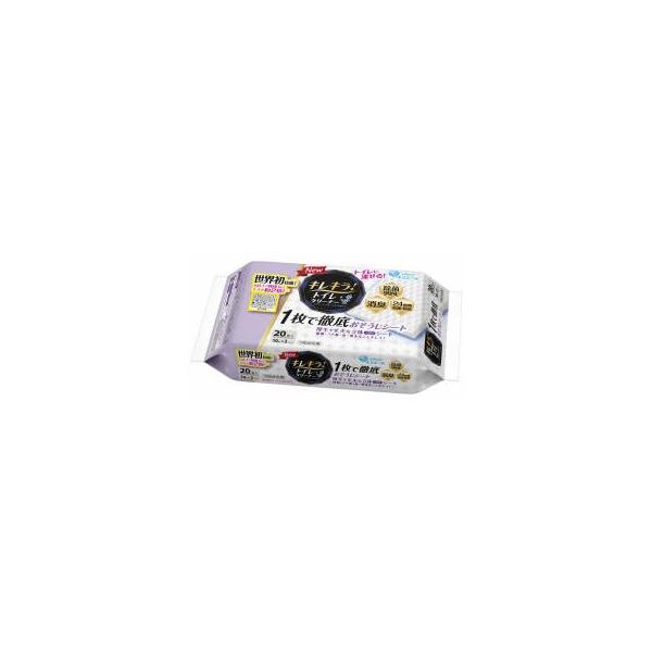 【6000円(税込)以上で送料無料(北海道・沖縄を除く)】/トイレ掃除/消臭/抗菌/防臭