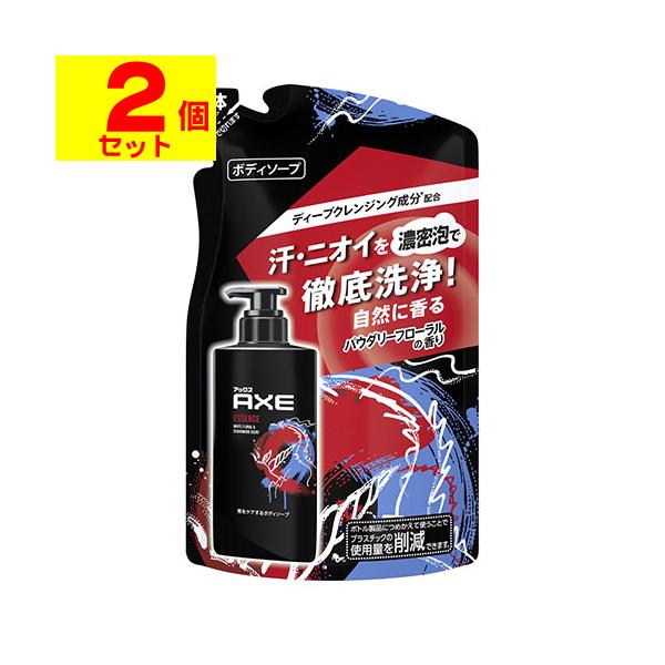 【送料無料】/石けん/つめかえ